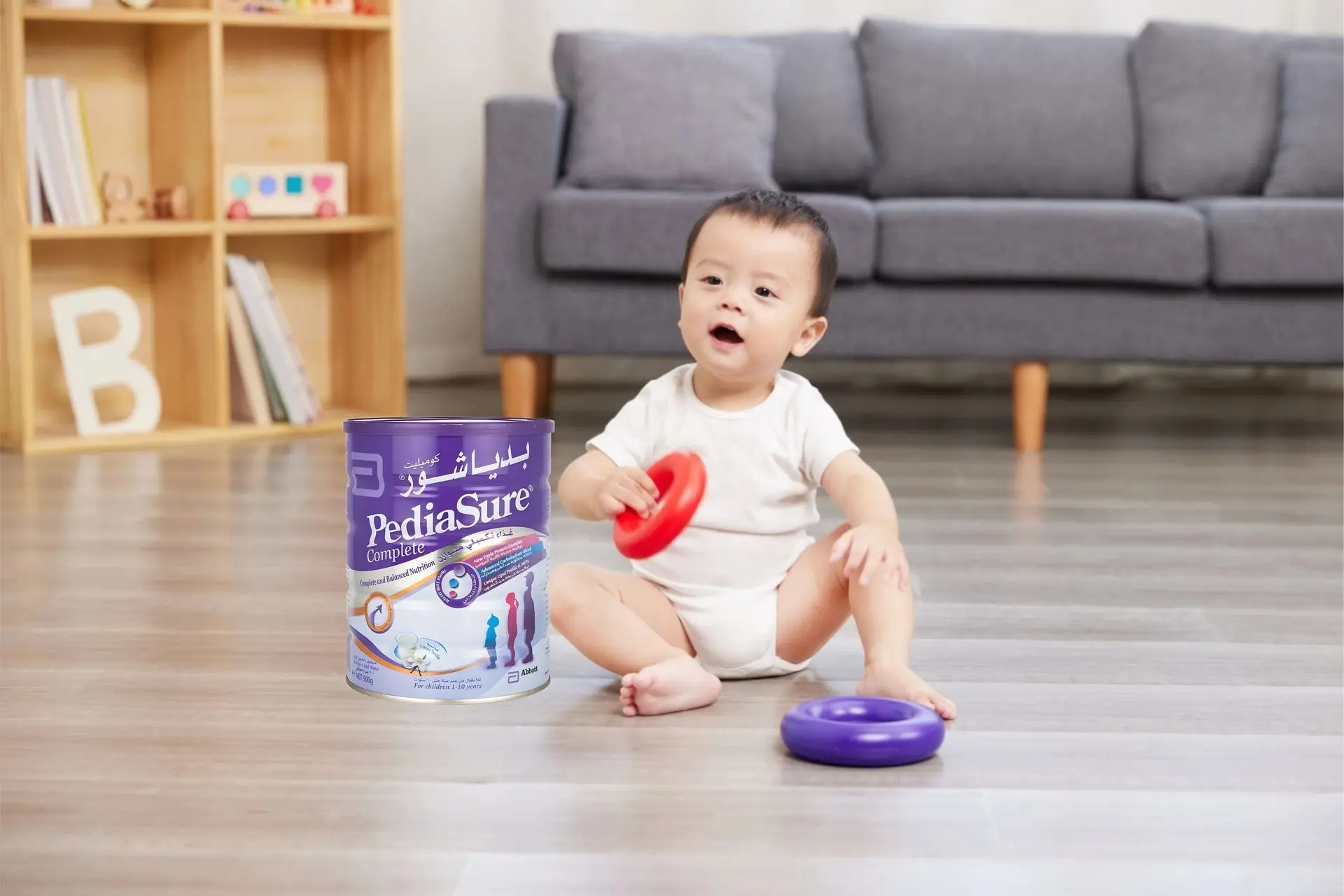 Home | Quanta Company Limited